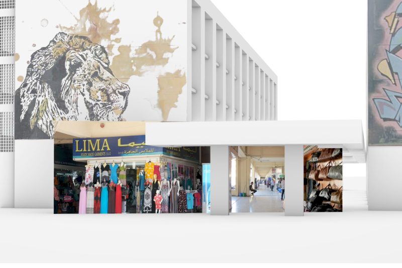 CASE STUDY: KARAMA MARKET - Visual Culture